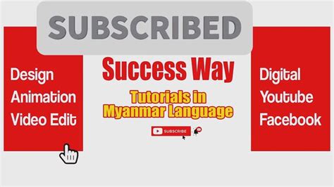 Image result for Video Editing Tutorial Myanmar