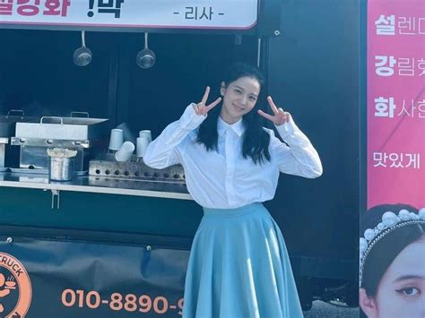 Image result for Snowdrop BTS