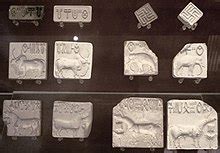 Image result for Crocodile Indus Script
