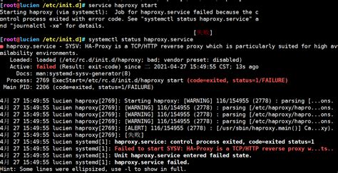 Image result for Error Msys2 Database