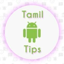Image result for Android Tutorial Tamil