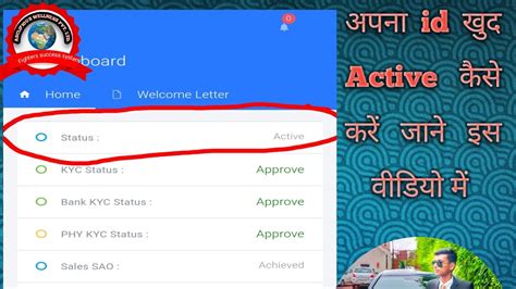 Image result for Awpl ID Card Format