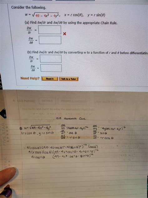 Image result for Chain Rule Multivariable Calc Optimization Question