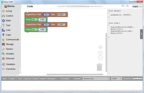 Image result for Mixly Arduino