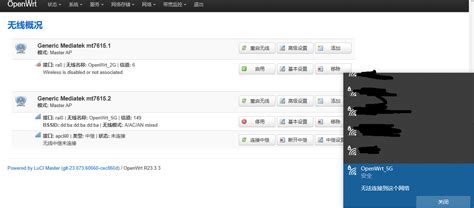 Image result for Winterm Protocol Driver Error