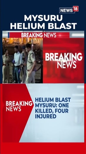 Mysuru Tragedy: 5 Injured as Helium Balloon Cylinder Explodes | N18S