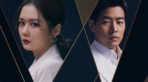 VIP | Watch with English Subtitles, Reviews & Cast Info | Viki