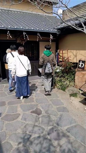 Hyotan Onsen in Beppu:Fantastic Experience!