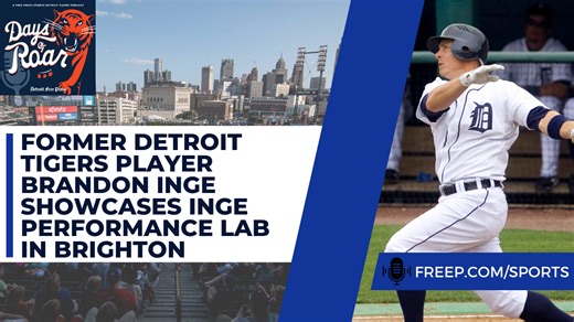 Brandon Inge: Inge Performance Lab for baseball in Brighton, Michigan