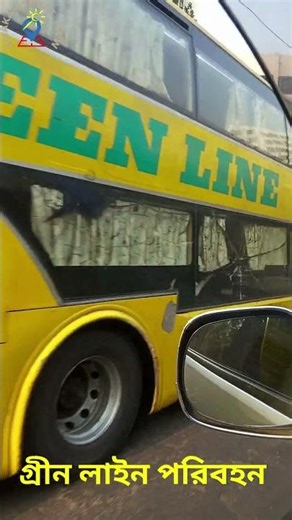 Green Line PariBahan | Sleeper Coach | Scania | 01.01.26