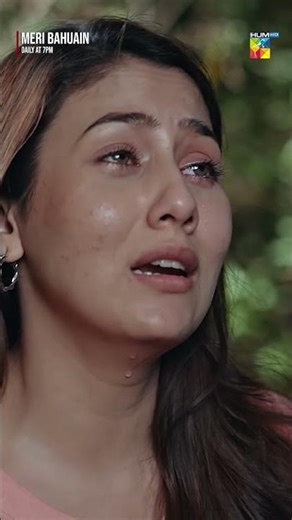𝗠𝗲𝗿𝗶 𝗕𝗮𝗵𝘂𝗮𝗶𝗻 𝗡𝗲𝘄 𝗘𝗽𝗶𝘀𝗼𝗱𝗲 - BEST SCENE #shorts #kanwalkhan #meribahuain #humtv