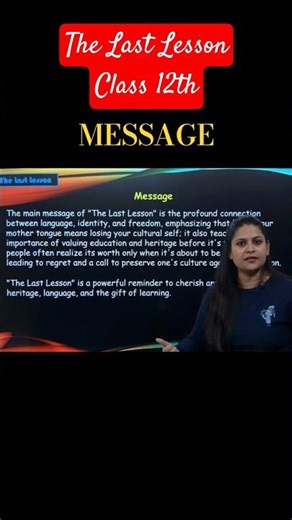 The Last Lesson Message - By Ankita Maam | Class 12 English | CBSE 2026 #cbse #class12 #english