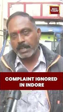 #indore #watercontamination Serious Health Hazard in Indore | Residents Protest