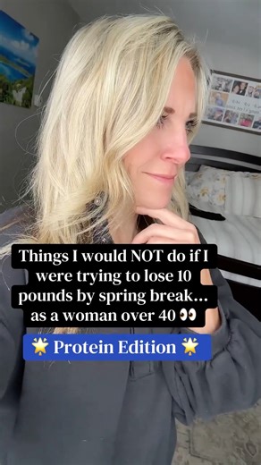Trying to lose 10 pounds by spring break? Here’s what I wouldn’t do… Protein Edition ❌ Think two eggs is “plenty” of protein at breakfast ❌ Rely on protein bars and call it a day ❌ Eat like a bird at breakfast and lunch, then pile it all in at dinner ❌ Assume I’m getting enough protein without actually tracking it ^^ That right there is why so many women over 40 struggle to lose fat-while doing “all the things.” Protein isn’t just for gym bros. It’s for your metabolism. Your hormones. Your muscl