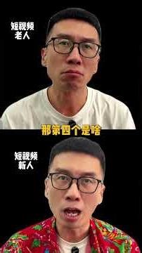 Unveiling the Secret Code of Newbie Live Streaming