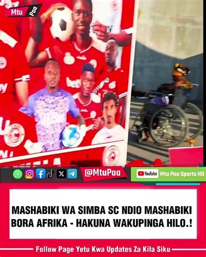 Simba SC Fans Crowned the Best in Africa by CAF - Simba SC vs Esperance De Tunis