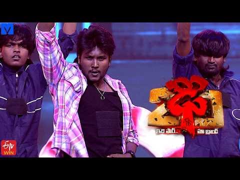 ABI Performance on Dhee 20 | 1th March 2026 | Every Wed & Thu @ 9:30 PM | ETV
