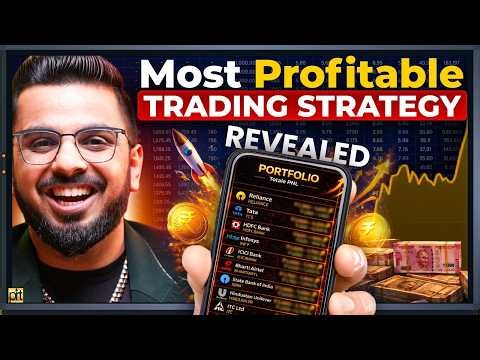 The Most Profitable Trading Strategy Revealed 📈