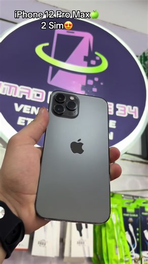 iPhone 12 Pro Max Features and Dual SIM Options