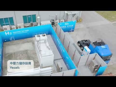 Building a Compact, Modular and Efficient Hydrogen Refueling Station.