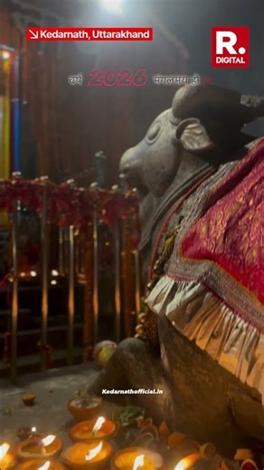 New Year Begins with Prayers at Kedarnath Temple