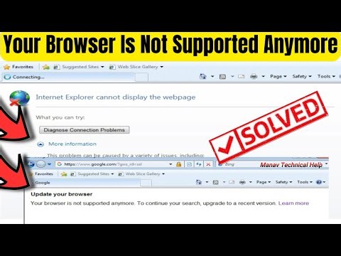 How to Fix Internet Explorer Cannot Display the Webpage | Your Browser Is Not Supported Anymore