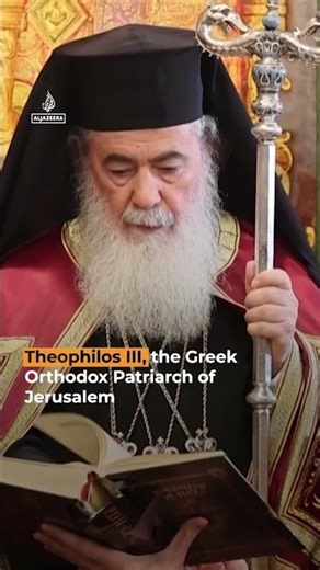 Orthodox Christians celebrate Christmas in Bethlehem | AJ #shorts