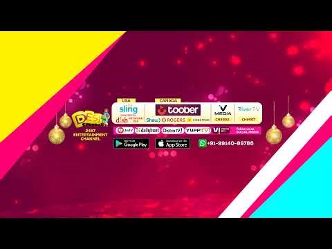 ਬੰਗਾ 'ਚ CM Bhagwnat Mann ਦੀ ਦਹਾੜ, ਵਿਰੋਧੀਆਂ ਦੀ ਨੀਂਦ ਉਡਾਏਗਾ ਹਜ਼ਾਰਾਂ ਲੋਕ ਦਾ ਇਹ ਇਕੱਠ LIVE