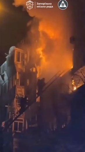 🚨 High-Rise Building Struck by Shahed Drones; Major Fire Extinguished After All-Night Rescue 🇺🇦🇷🇺 A residential high-rise building was hit by Russian Shahed drones, igniting a severe fire that required all-night efforts by rescue teams to fully extinguish. The attack caused significant damage to the civilian structure. This is based on initial, unverified reports from local sources. What are the greatest challenges faced by firefighters when battling blazes in active war zones? Emergency re