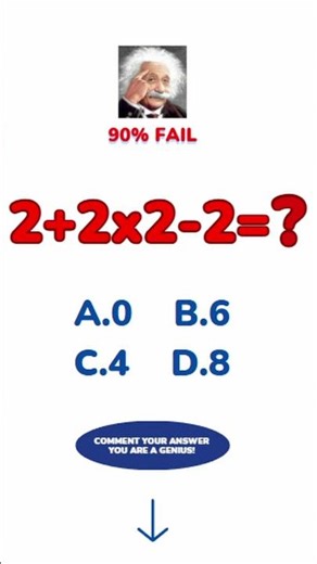 Can you solve this 5th-grade math problem? 1