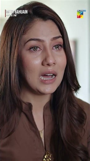 Mera Bhai Yateem Ho Gaya...! #shorts #meribahuain #kanwalkhan #humtv