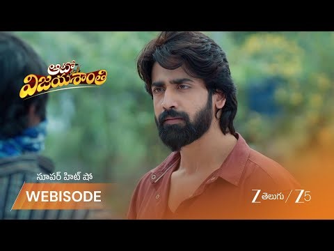 AUTO VIJAYASHANTI | చిరంజీవి తల్లి సమాధి వద్దకు వచ్చిన వారిని హెచ్చరించాడు!