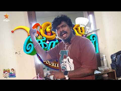 CWC - Trouble Series | Webisode - 1 | Digital Exclusive 😜🤣