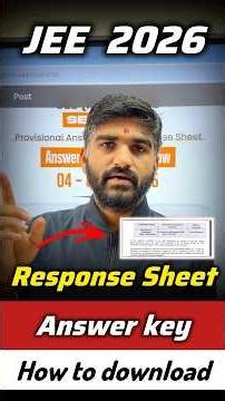 Official JEE Mains Answer Key & Response Sheet✅ NTA Update| How to check Answer key of JEE Main 2026