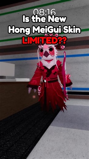 Is the New Hong Meigui Skin LIMITED? 🤔 (New Update)