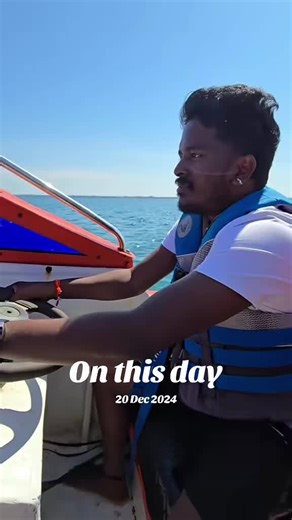 Typhoon Insights for December 20