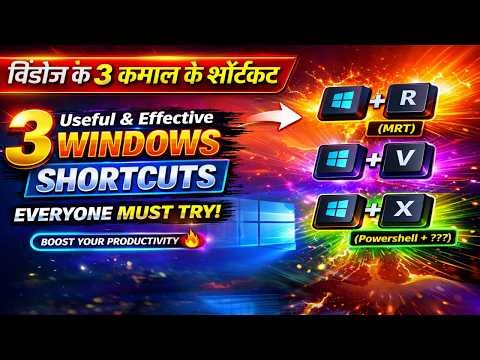 Windows Shortcuts | Useful shortcuts for Windows users