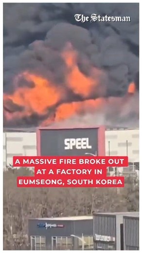 🎥 A massive fire erupted at a factory in Eumseong, South Korea. Firefighters rescued 81 workers, while two foreign workers remain missing. The blaze was brought under control after several hours. #SouthKorea #FactoryFire #Eumseong #FireIncident Eumseong factory fire, South Korea fire incident, South Korea, South Korea fire tragedy] | The Statesman