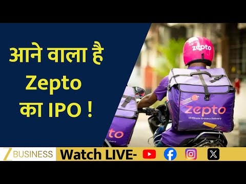 Zepto IPO Coming Soon Cash Position Valuation and Market Leadership Explained