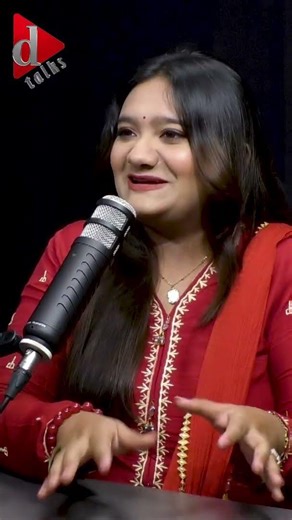 প্রফেসররাও দেওয়ার আগে তিনবার ভেবে দেয়