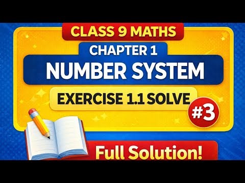 Number system Exercise - 1.1/ class - 9 Maths NCERT solution
