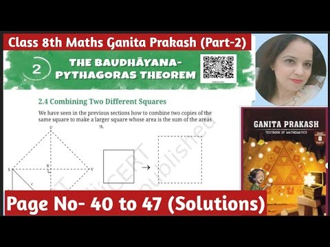 Class 8 Maths Ganita Prakash Chapter –2 The Baudhayana- Pythagoras Theorem| Solutions