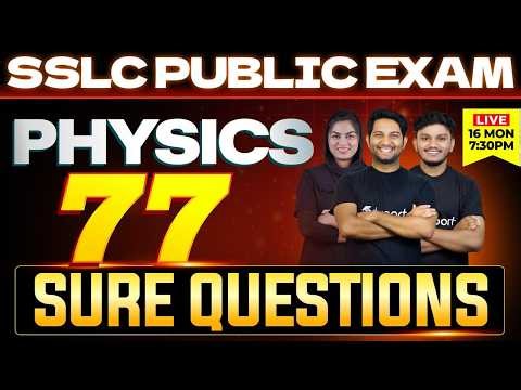 SSLC Physics | 77 Sure Questions | Eduport