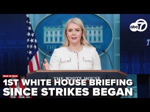 🔴LIVE | 1st White House media briefing since airstrikes began in Iran.