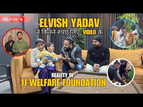 Scam or Truth ?? JJ Welfare Foundation and Why Elvish Yadav ?? Reality of JJ Communication