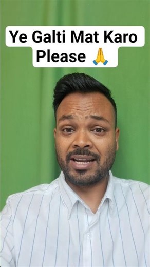 #boardexam2027 me ye galti mat karo ☹️