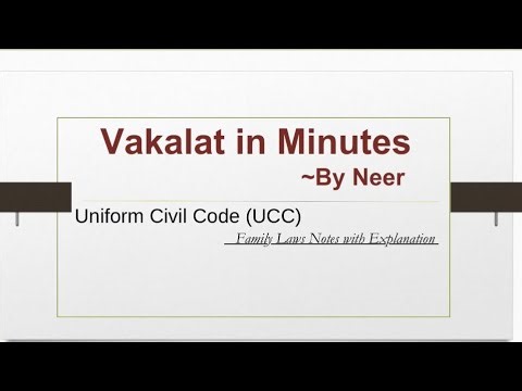 Uniform Civil Code Explained | Arguments For & Against | Important Case Laws📚