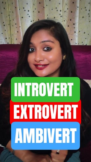 Which Type Are You? Introvert, Extrovert or Ambivert 🤔 #vocabulary #personalitytest