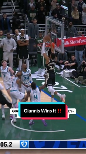 Giannis Antetokounmpo's Winning Alley-Oop Play