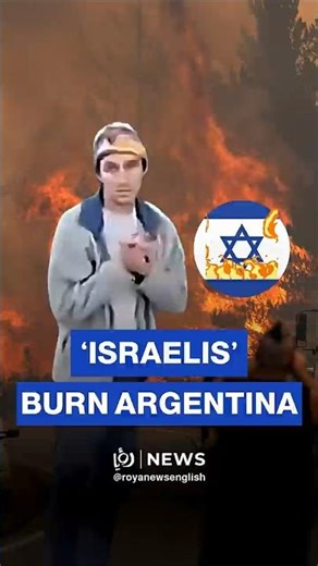 'Israeli' tourists allegedly behind large fires in Argentina